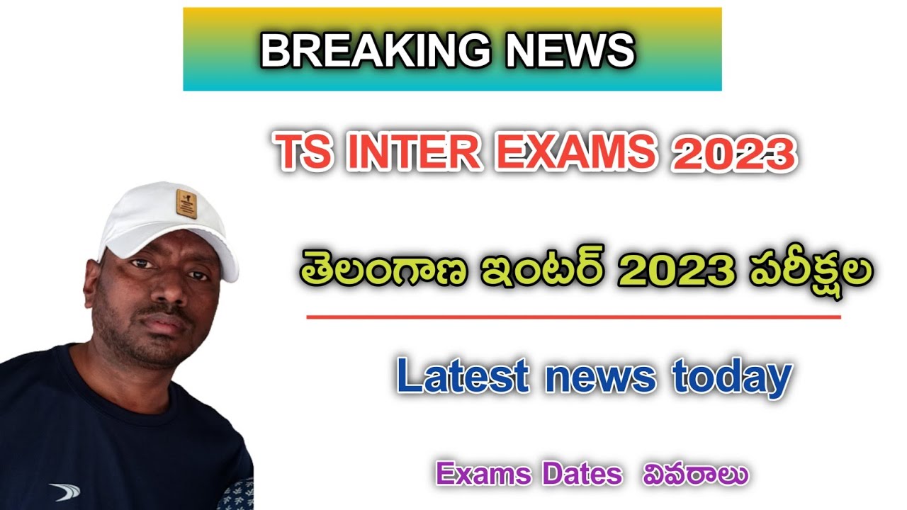 TS Inter Time Table For 1st,2nd Year Examination 2023 | TS Inter Exams ...