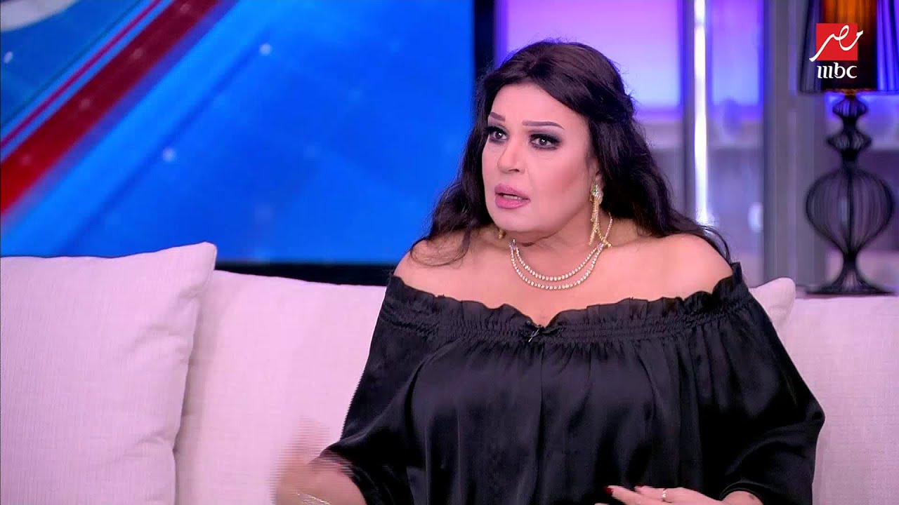 فيفي عبده الست اللي تبات بره بيتها من غير إذن جوزها معندهاش دم وساعات