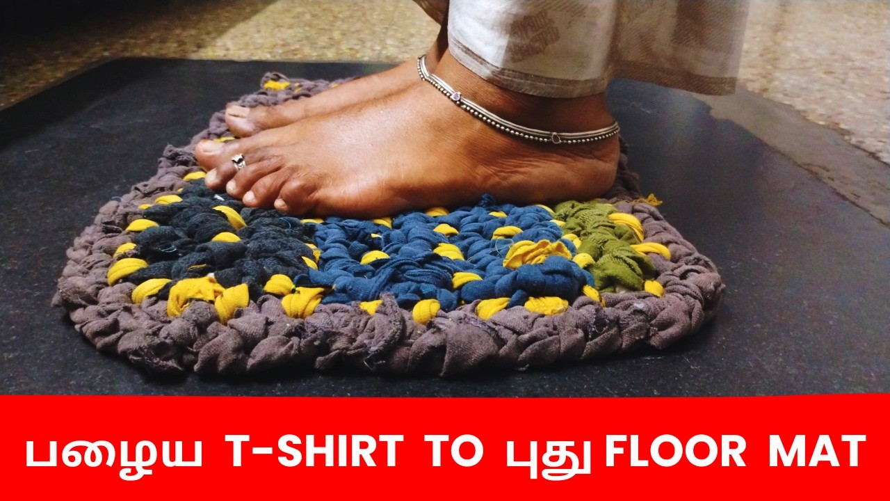 DIY, How To Make Easy Door Mat With Waste Clothes #floormat #diy # ...