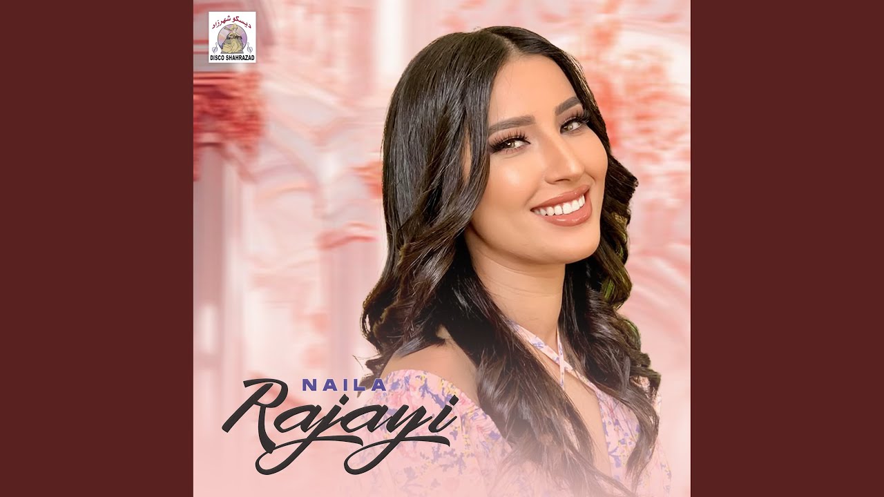 Rajayi - YouTube