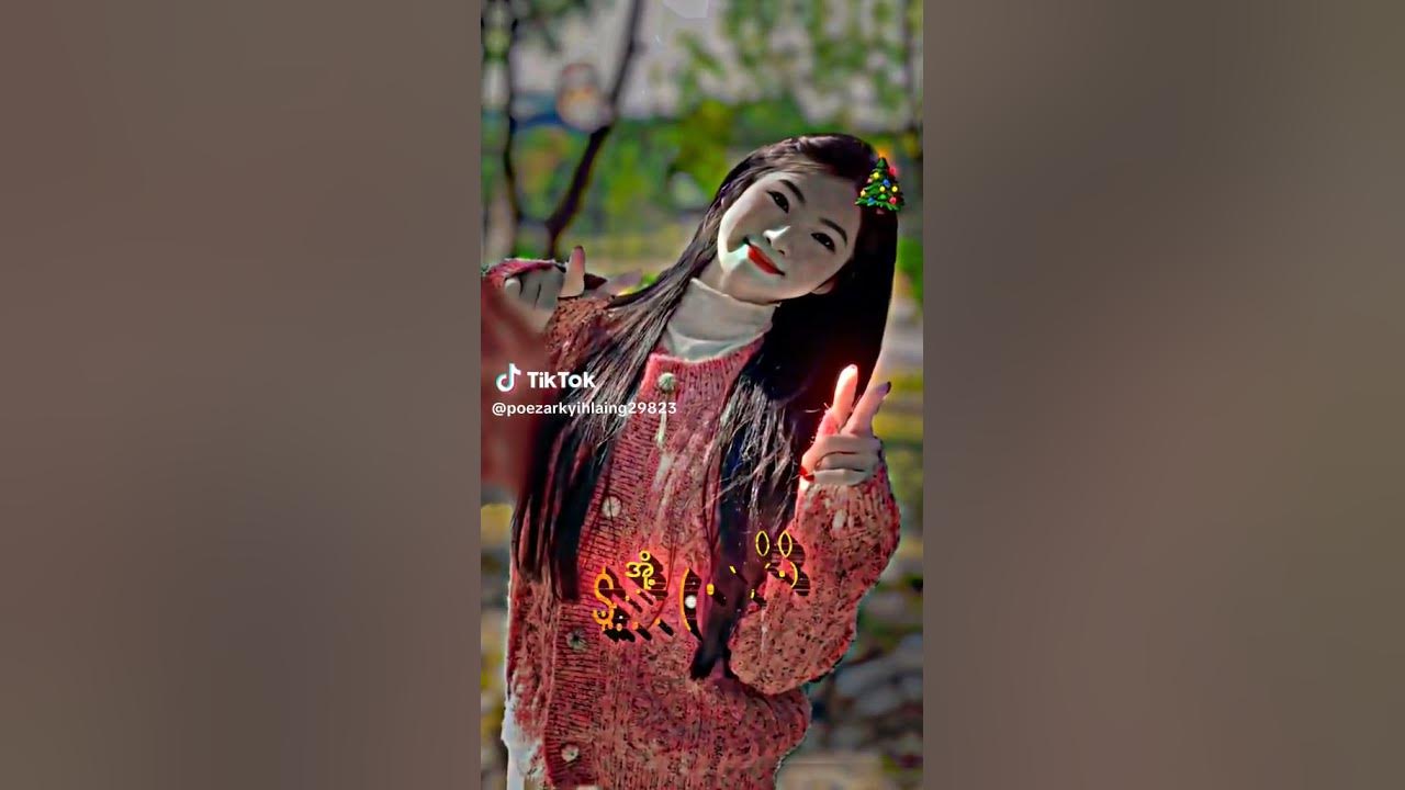 saw kae htoo ko wait a moment - YouTube