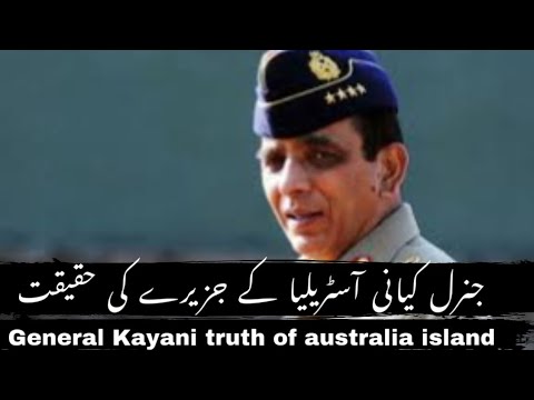 Limited Alamgirian’s GTG ended up as unlimited with General Ashfaq ...