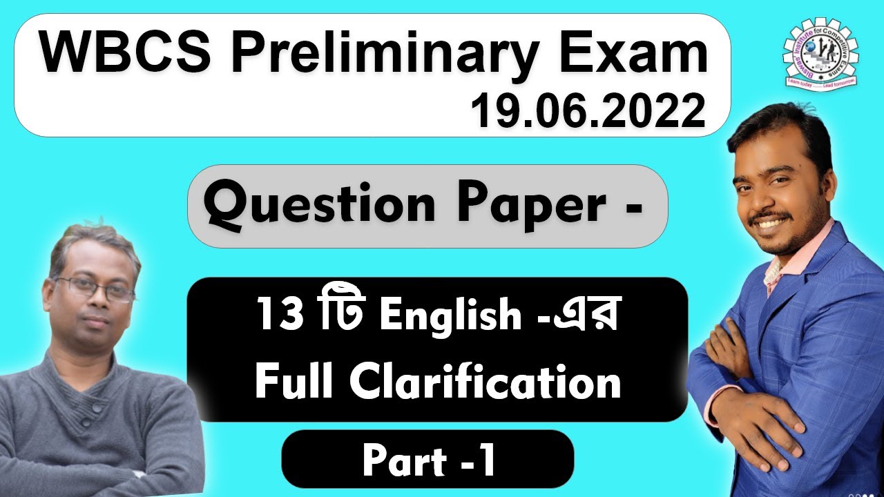 WBCS Prelims exam 2022 // English সমস্ত অপশন full clarification Part 1 ...