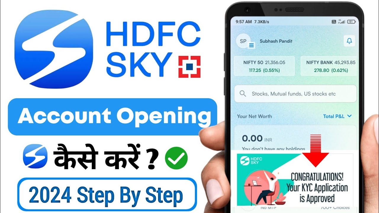 hdfc sky account opening online - hdfc sky demat account open kaise kare | 2024 || - YouTube
