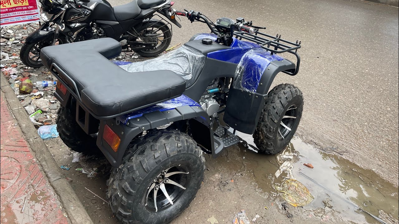 Atv quad bike // model GYForce 250cc - YouTube