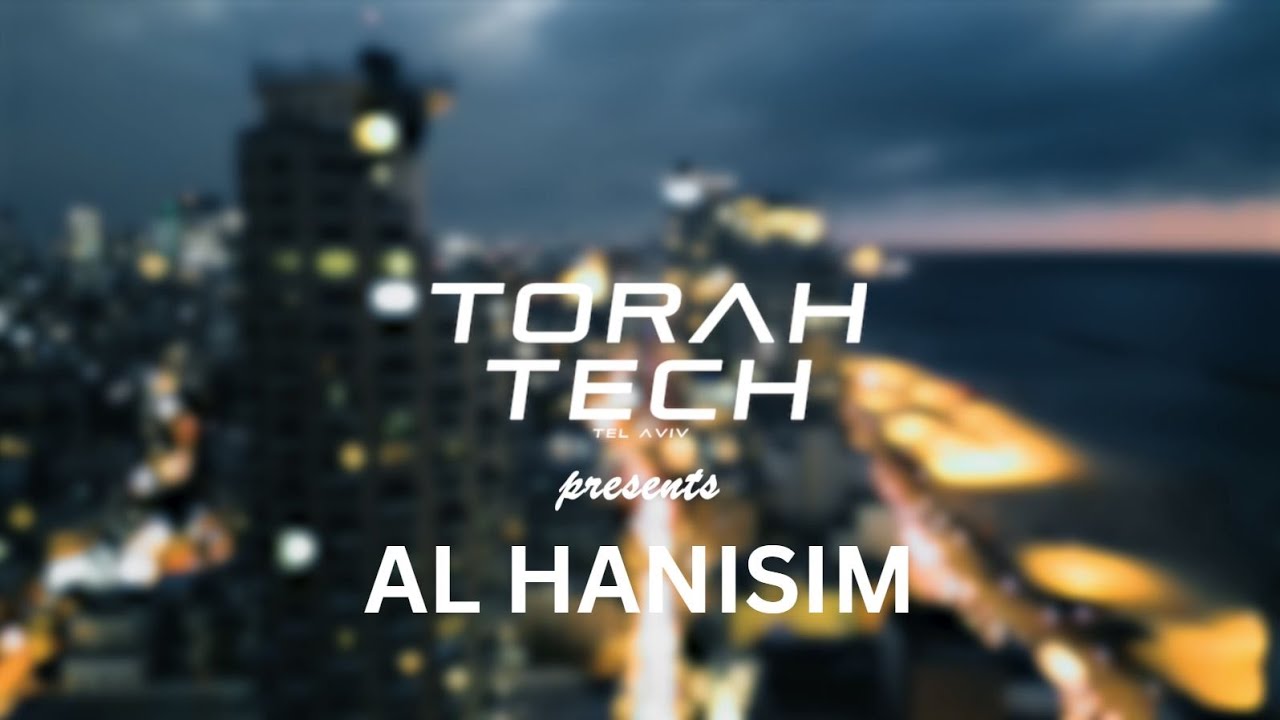 Al Hanisim | Torah Tech V5 (Chanukah Music Video) - YouTube