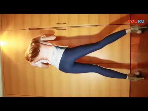 Legging Dance Remix