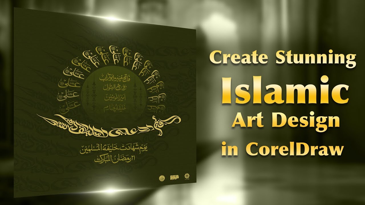 "Create Stunning Islamic Art in CorelDraw: Step-by-Step Tutorial" # ...