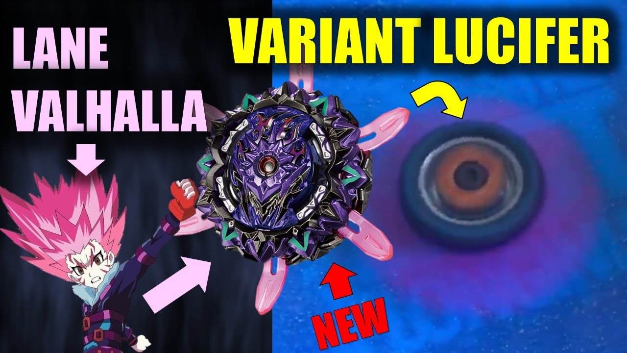 PRUEBO AL *NUEVO* VARIANT LUCIFER DE *LANE VALHALLA?! Combo simulando a ...