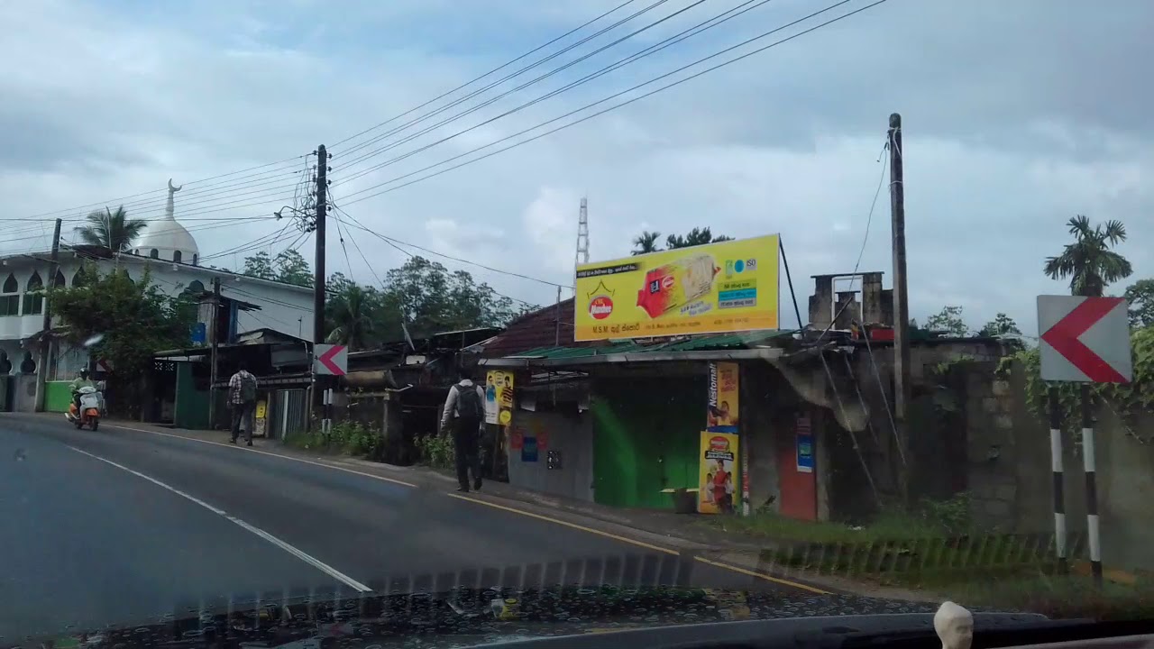 Through Meepe Town 1 - YouTube