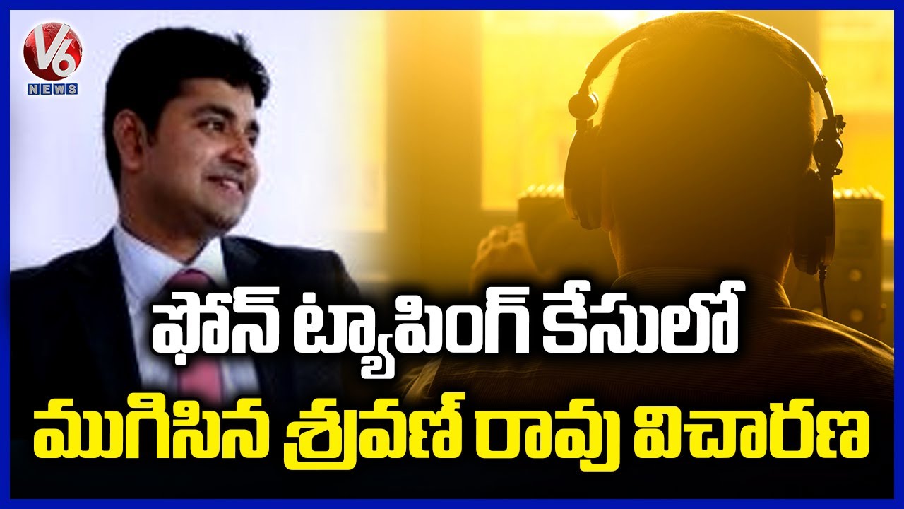 Special Investigation Team Completes Questioning Shravan Rao On Phone ...