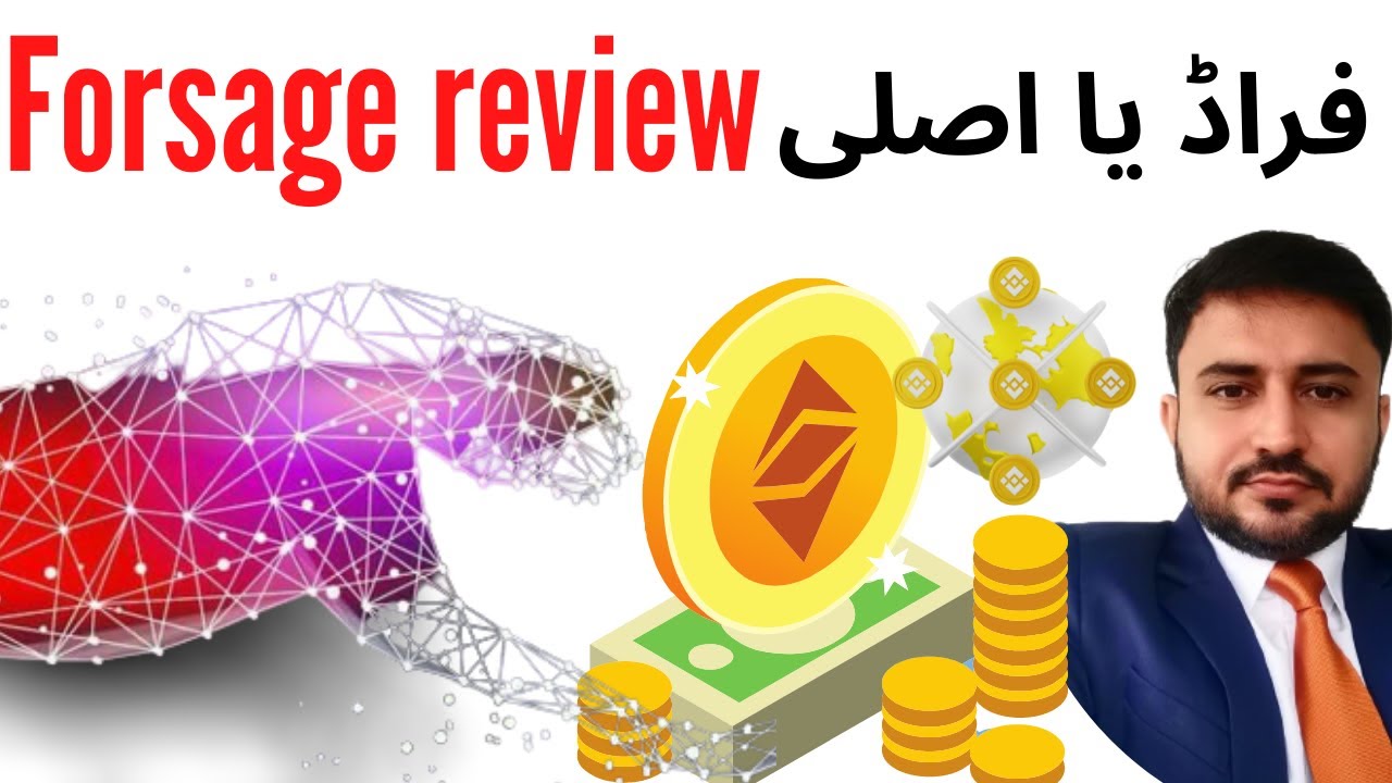 Forsage se paise kaise kamaye | Forsage review | Forsage scam or real ...