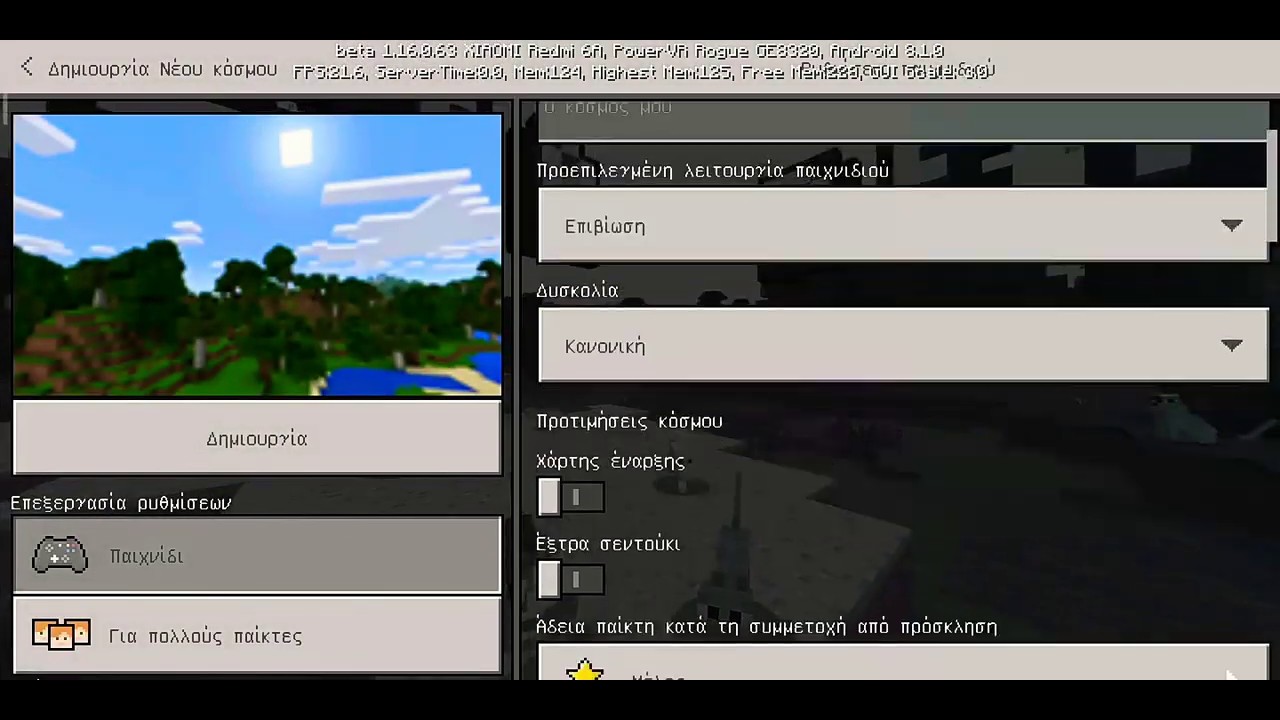 Tiganitos/ Minecraft part 1 - YouTube