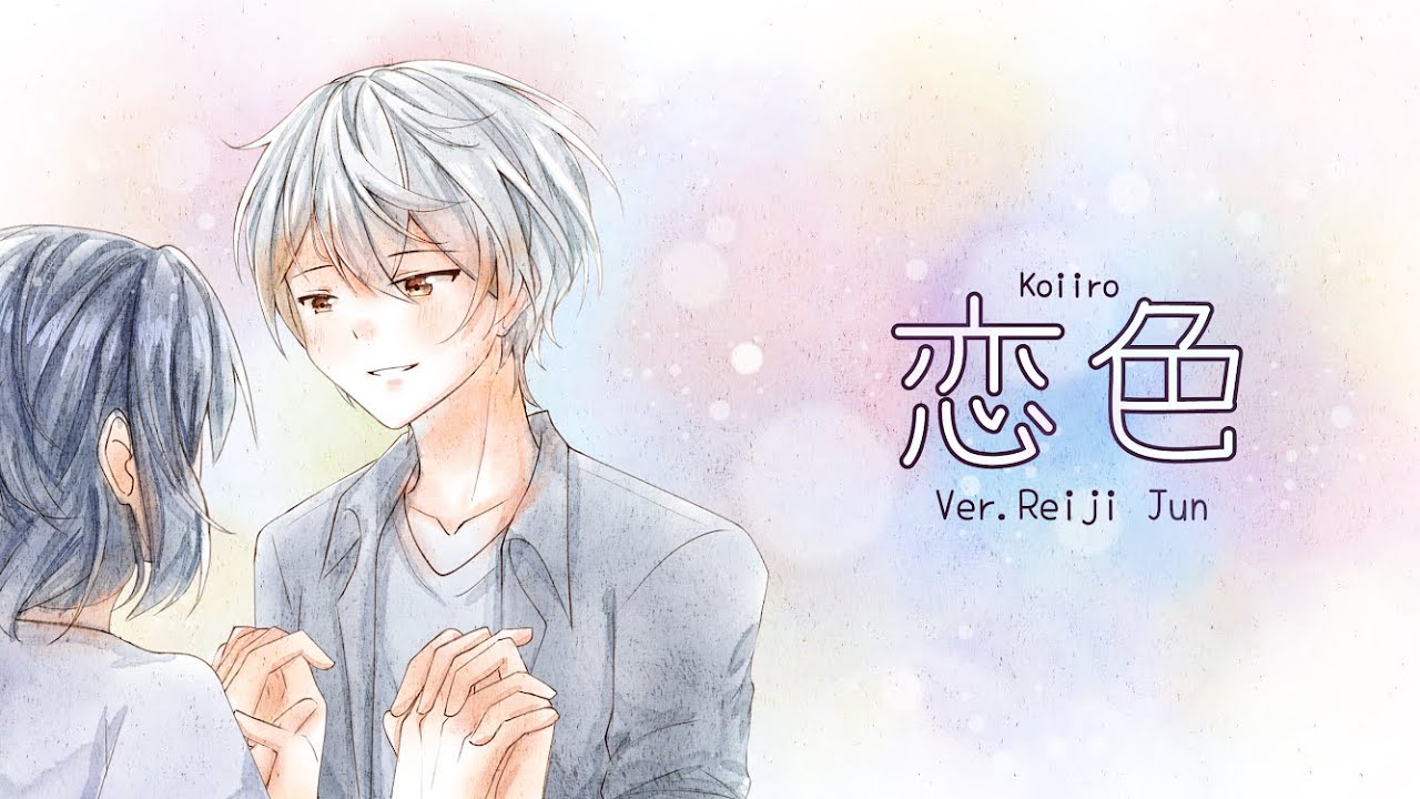Mosawo - Koiiro ver. Reiji Jun - YouTube