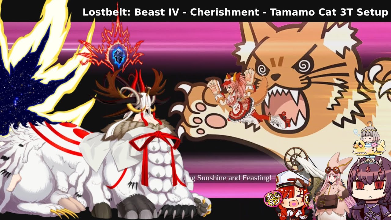 [FGO NA] Tunguska Sanctuary - Lostbelt:Beast IV - Affection - Tamamo ...
