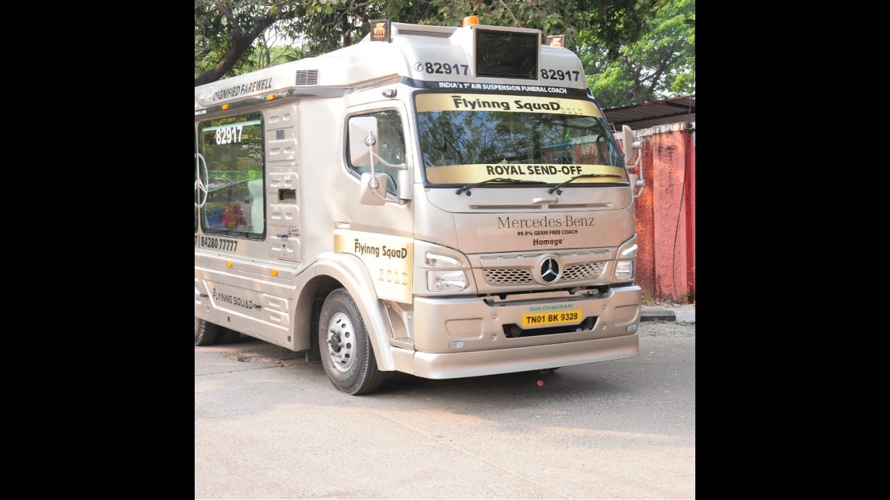 FLYINNG SQUAD - ROYAL Send off - M.Premkumar - YouTube