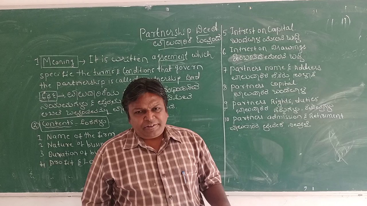 L-7 Prof S M Wange - YouTube