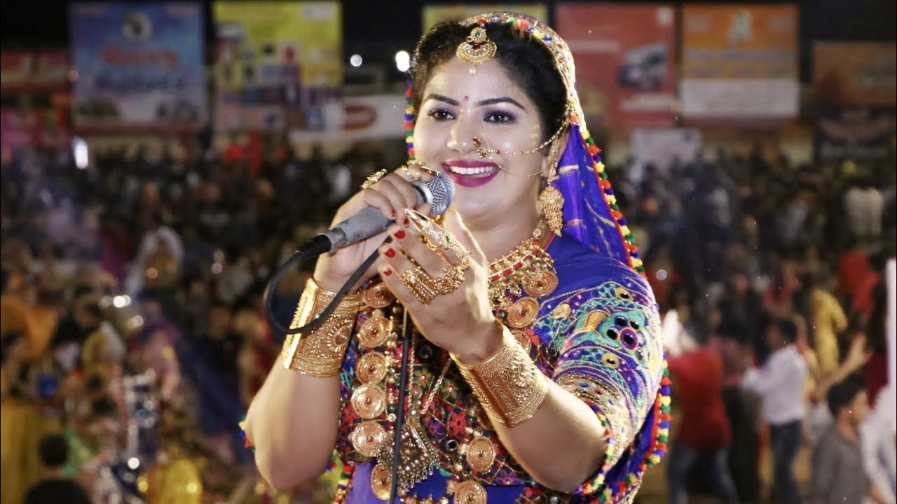 Rasmita Rabari || રસ્મિતા રબારી || ભવ્ય રાસ ગરબા..... - YouTube