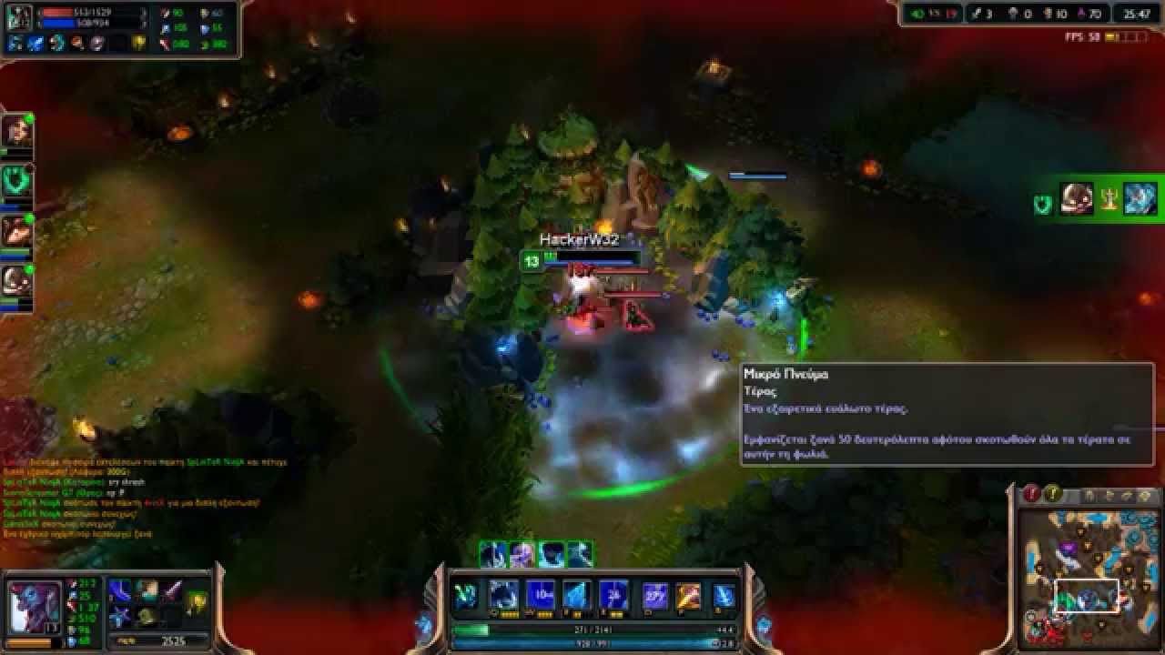 League of legends - Gameplay - YouTube