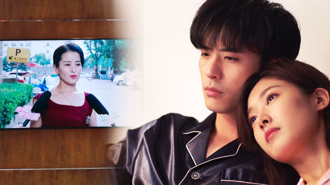 【Full Movie】冰释前嫌！娇妻帮总裁解开心结，原来他的母亲一直爱着他 - YouTube