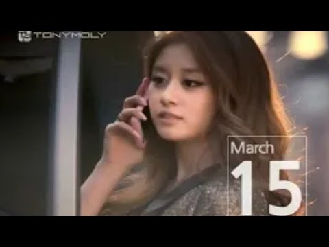 추억의 광고영상 토니모리 Tony moly (2011) CF collections of Korea's Remembrance (2011) - YouTube