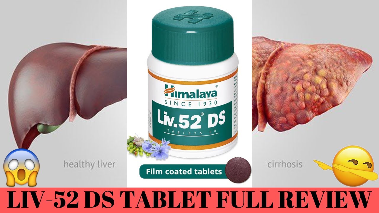 LIV 52 DS TABLETS FULL REVIEW BEST FOR LIVER HEALTH AND LIVER ...