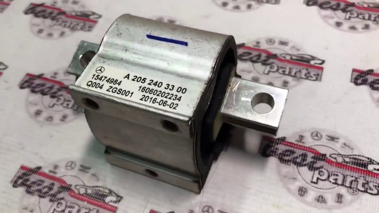 A2052403300 Подушка (опора) АКПП Mercedes C W205 / E W213 / GLC X253 ...