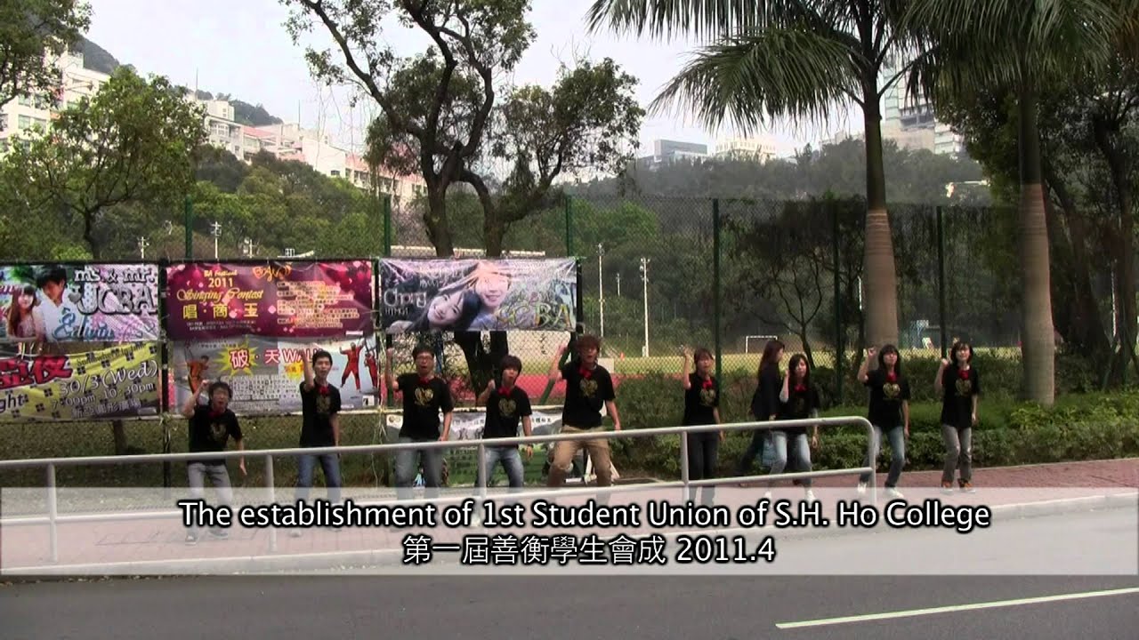 1st Year Documentary - A Story of Home at S.H. Ho College, CUHK (Oct ...