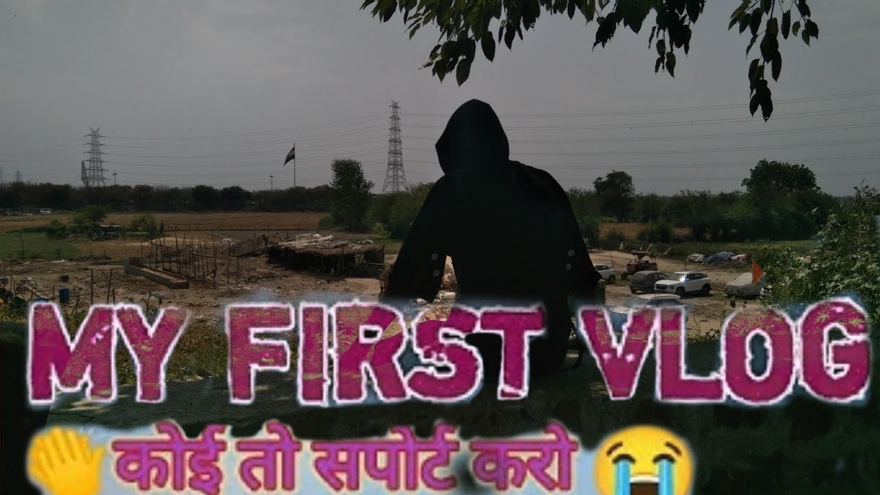 my first vlog || a.d vlogs || my first video 😣😓#myfirstvlog #viralvideo ...