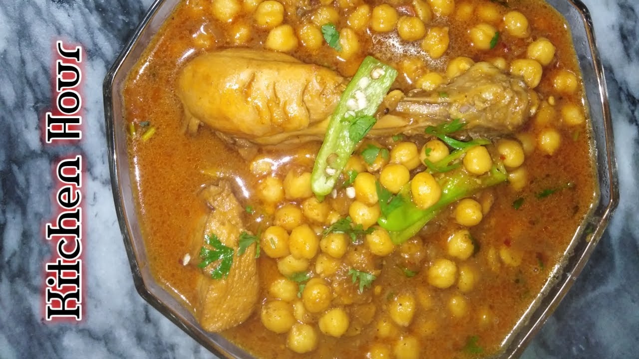 HOW TO MAKE CHICKEN CHANY |RAMZAN SPECIAL |KITCHEN HOUR - YouTube