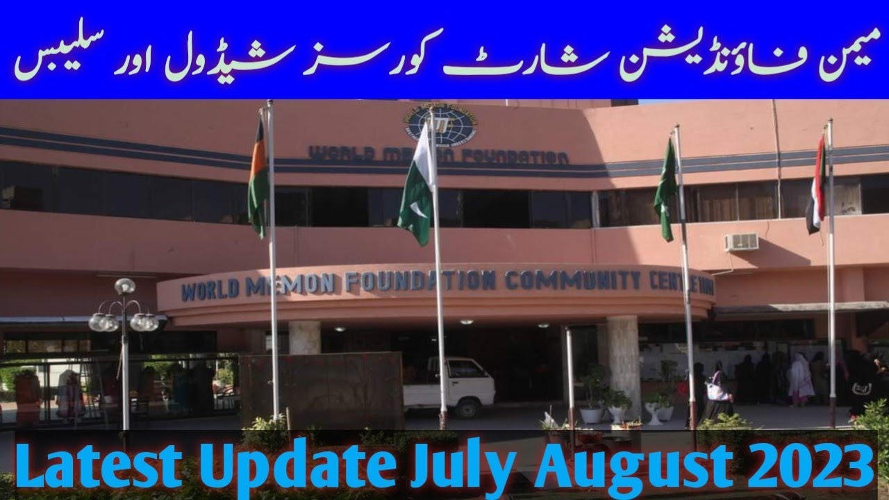 Memon Foundation Latest Update || July August 2023 | Two Months Short ...