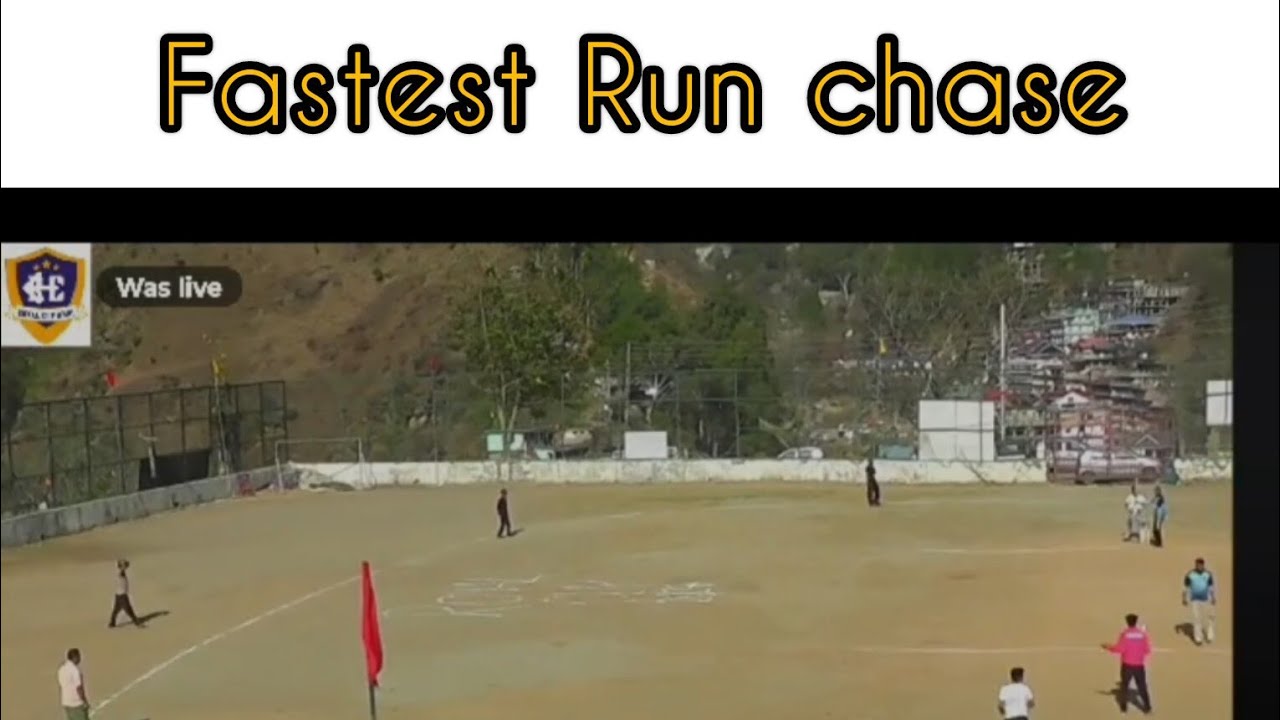 Fastest run chase in royal cup 2024 || T.R.XI vs I.P.H Anni || - YouTube