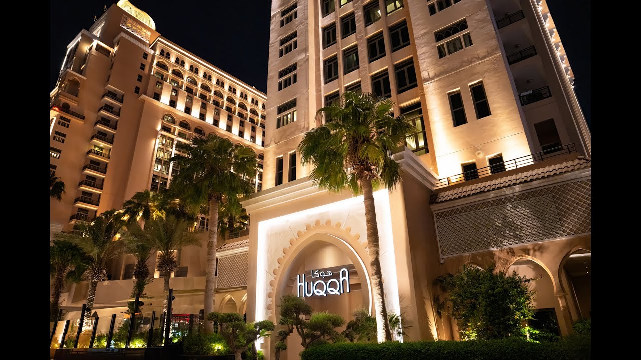 Huqqa Doha ( Qatar ) - YouTube