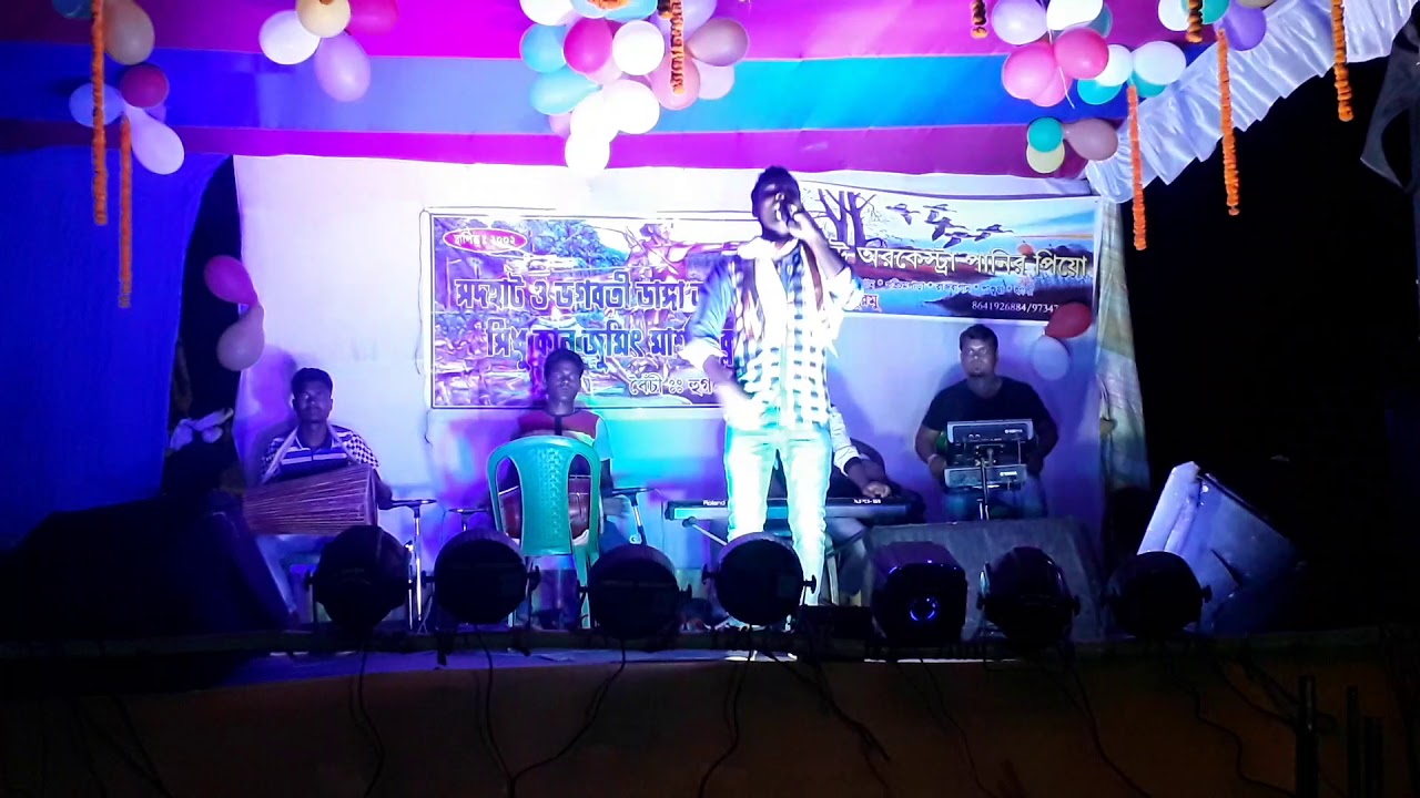 DJ joa song - YouTube