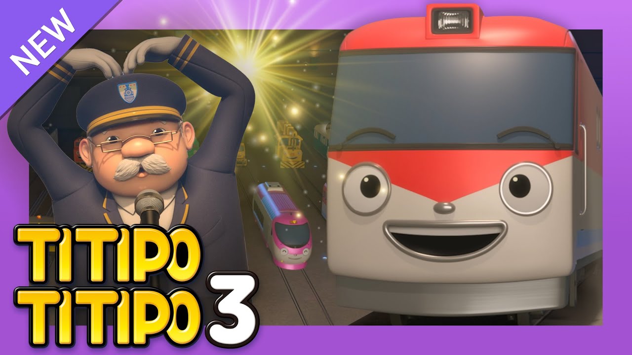 TITIPO S3 EP26 Best train award l Cartoons For Kids | Titipo the Little ...
