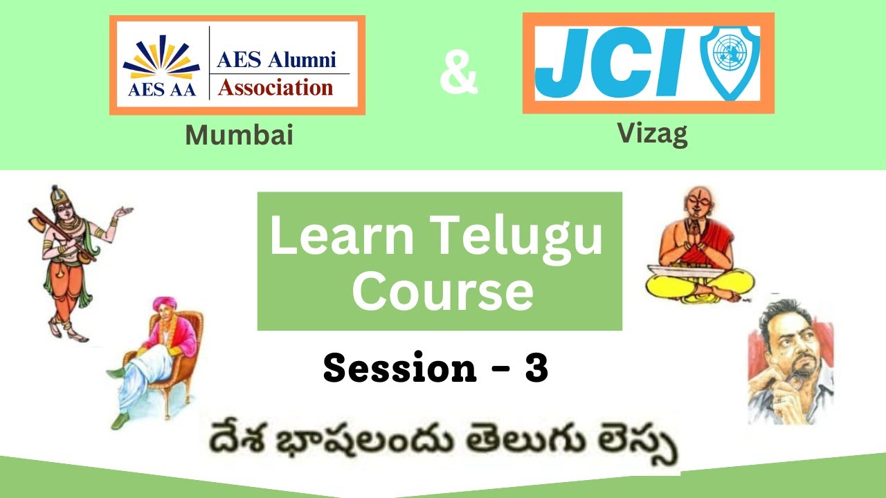 Learn Telugu Online Simple And Easy To Grasp YouTube learn-telugu-online-simple-and-easy-to-grasp-youtube