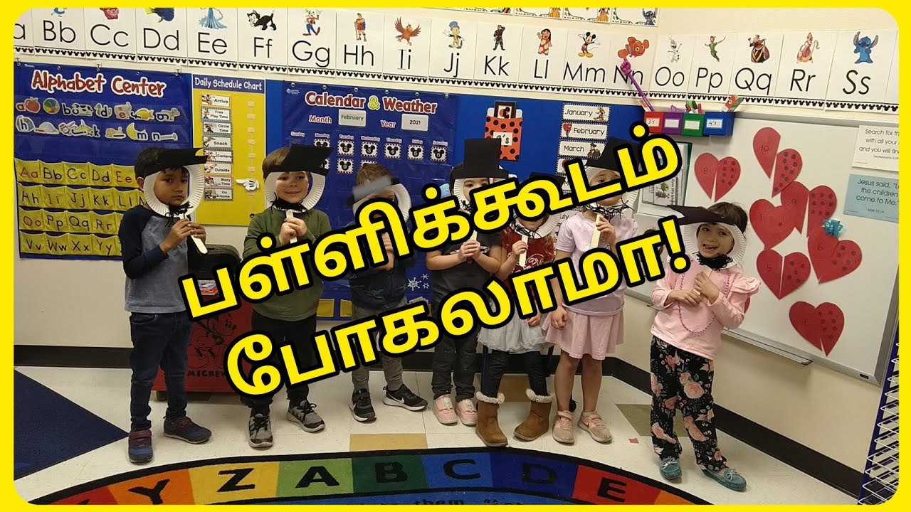 ஆபிரகாம் லிங்கனா மாறிய குழந்தைகள் | One day in America preschool | Tiny ...