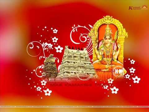 MSS :KSHEERA SAGARA SHAYANA VAKSHASTALA NIVASINI - YouTube