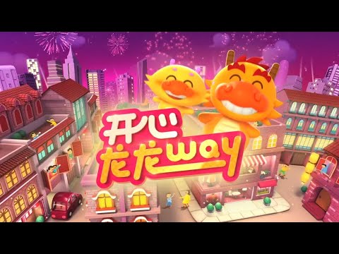 astro | Happy LONG LONG Way - YouTube