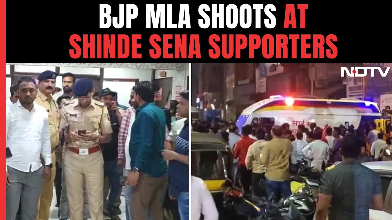 Mumbai Shooting | Sena Leader Critical After BJP MLA Opens Fire In ...