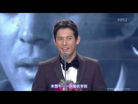 2013 KBS Drama Awards - Excellence Actor (Mini-Series) - Oh Ji Ho
