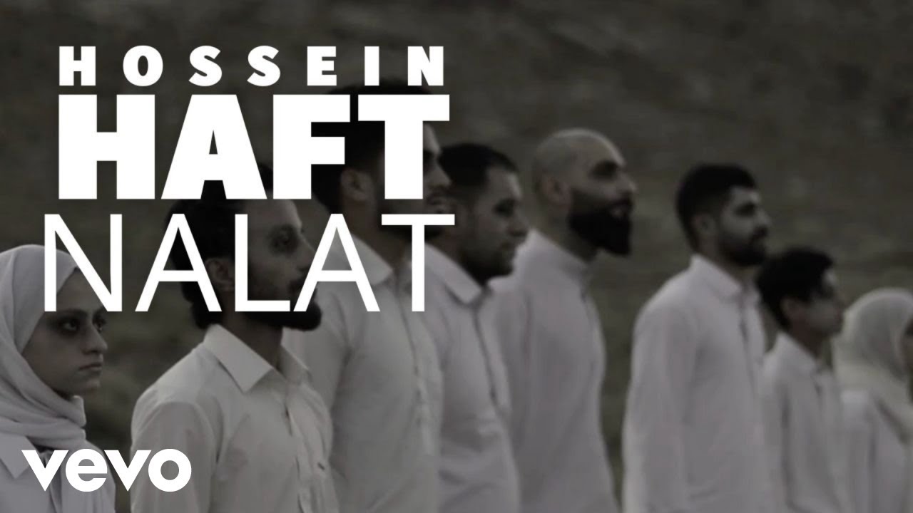 Hossein Haft - Nalat [ Official Video ] (حسین هفت - لعنت ) - YouTube