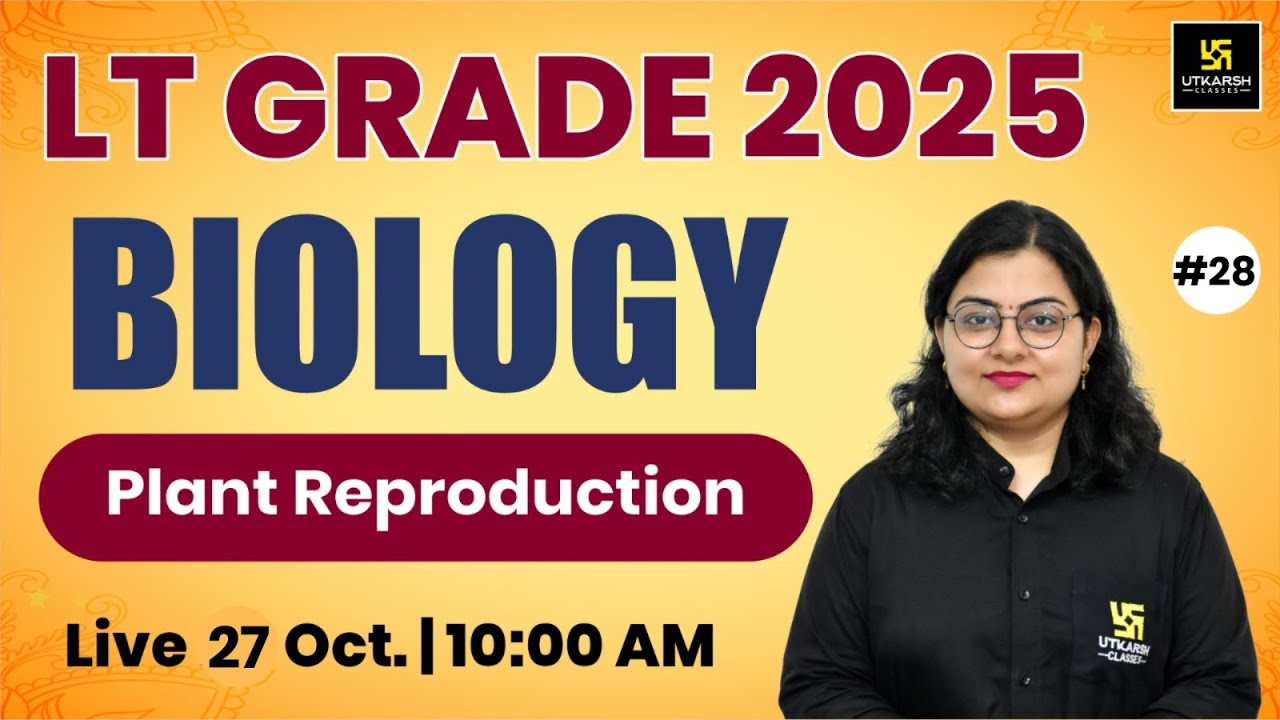 Plant Reproduction ( Biology ) | UP LT Grade Science Classes #28 | by ...