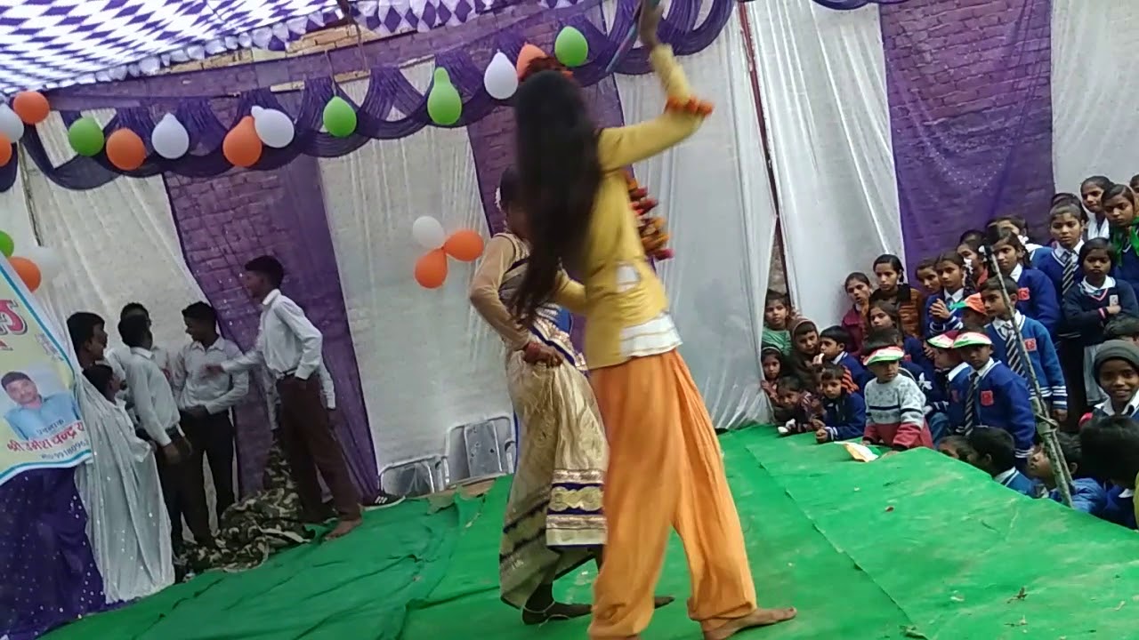 NDPS pure patai musafir khana amethi - YouTube