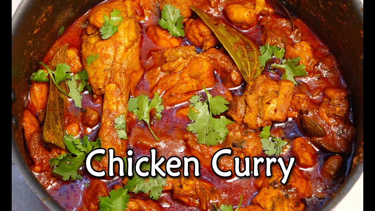 CHICKEN CURRY(Spicy) || Simple Chicken Curry || చికెన్ కర్రీ ...