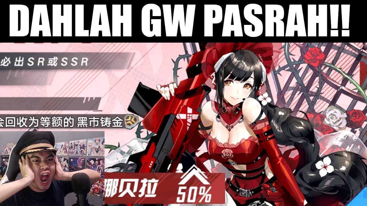 Aku mau Maid! Gacha SSR baru Annabella | Tower of Fantasy - YouTube