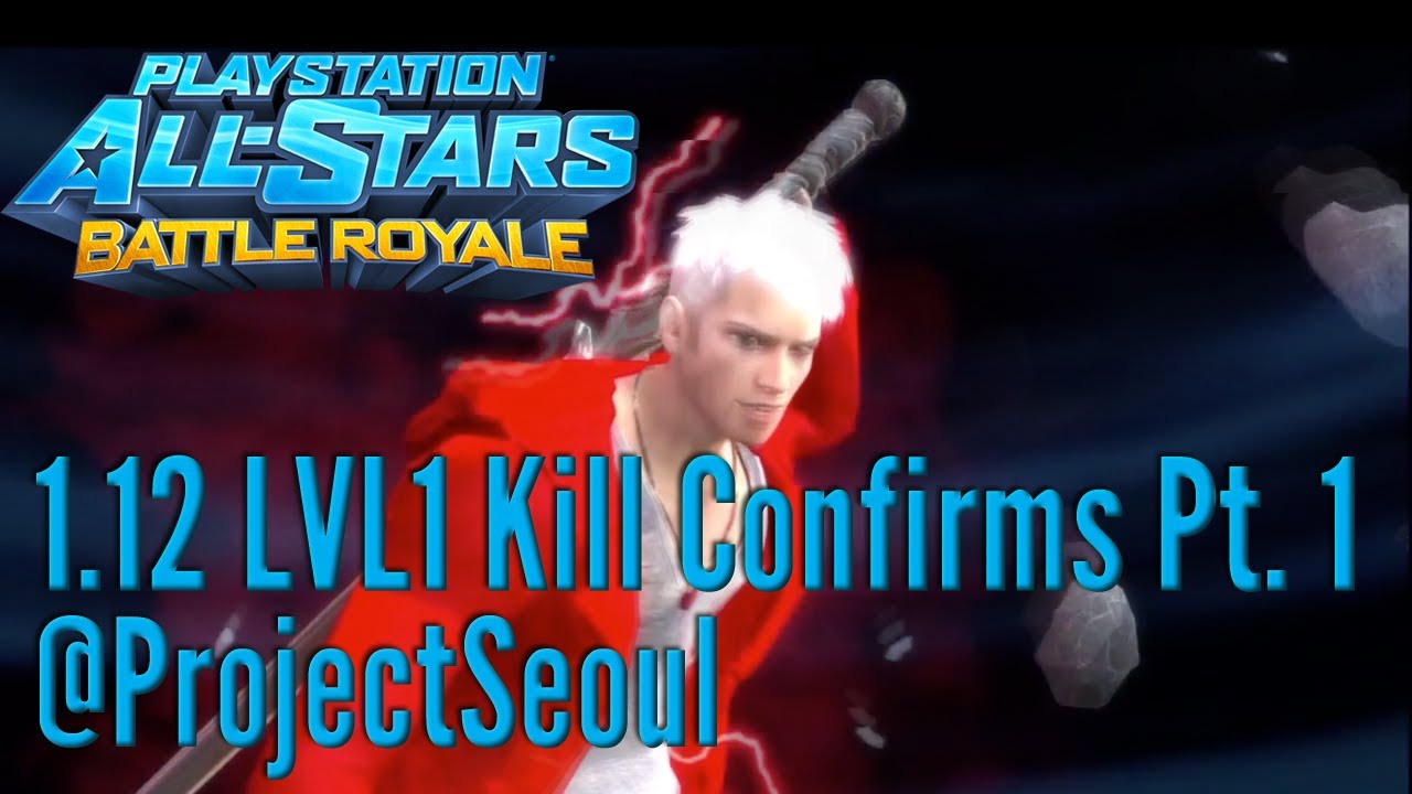 PlayStation All-Stars Battle Royale / PSASBR: 1.12 Dante Level 1 Kill ...