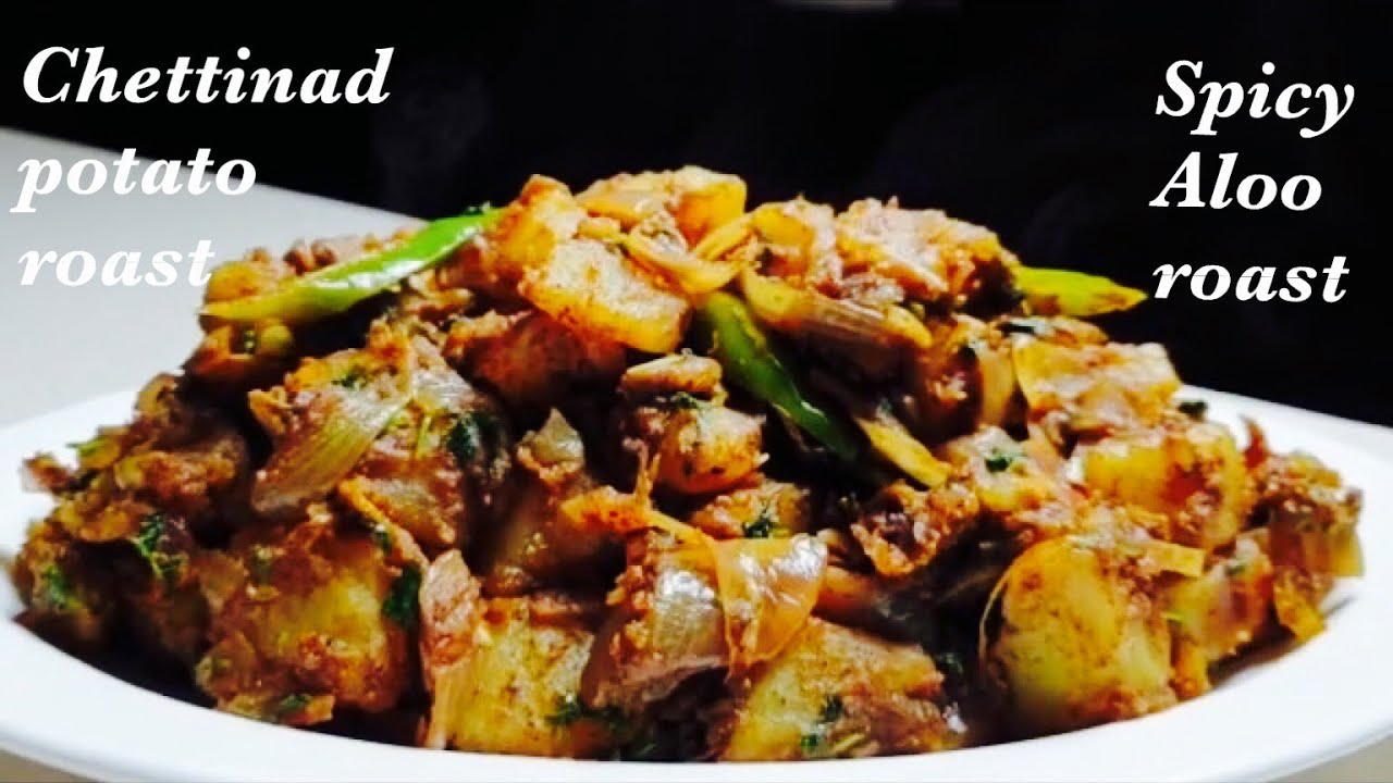 EP 31: SPICY ALOO ROAST/ POTATO FRY/ Chettinad potato roast/ Alu fry ...