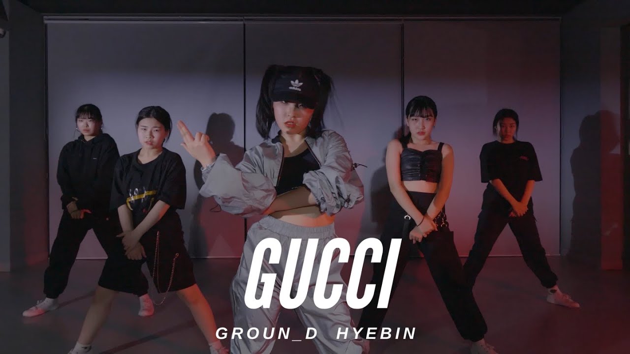 제시 (Jessi) - 구찌(Gucci) @GROUND_DANCE - YouTube