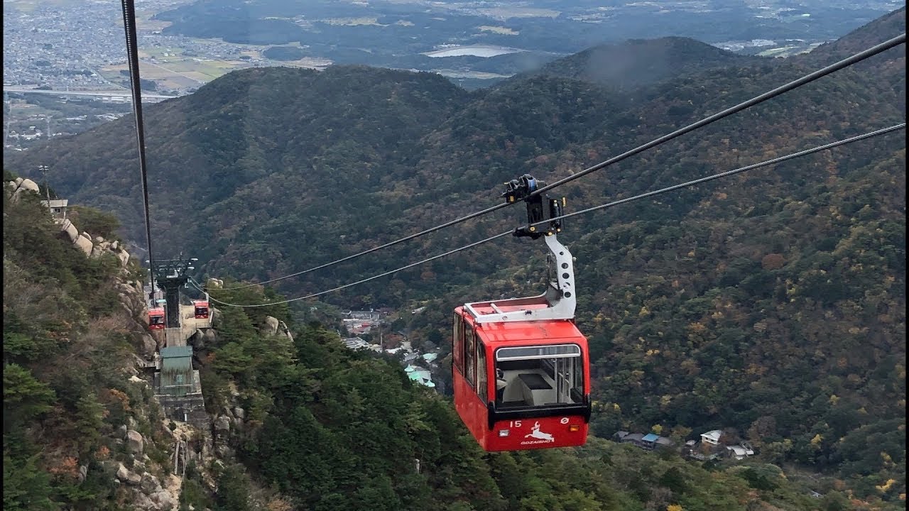 Gozaisho Ropeway - YouTube